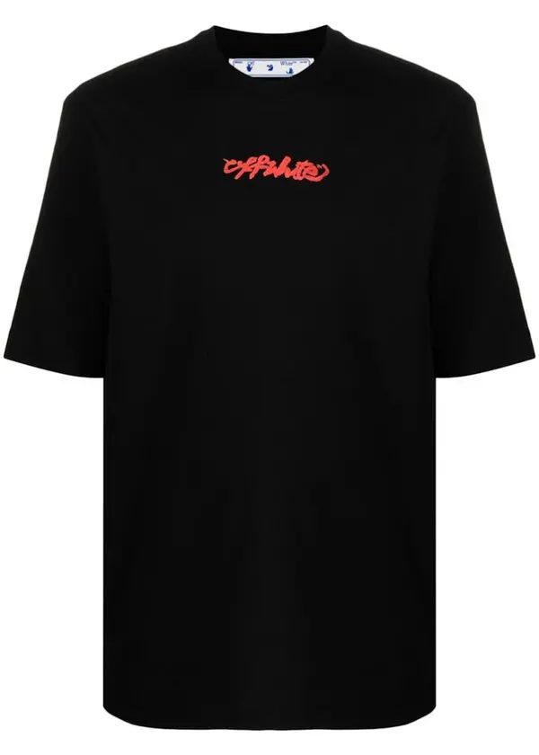 Off-White Arrows On Canvas T-shirt