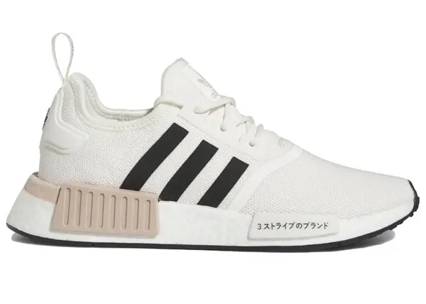 Adidas Nmd R1 Sneakers - Cloud White/core Black/wonder Taupe