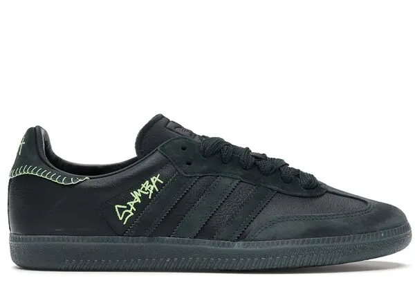 Adidas Samba Jonah Hill Sneakers