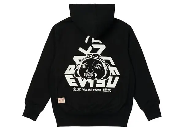 PALACE X Evisu Trigodhead Hood - Black