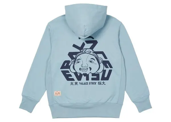 PALACE X Evisu Trigodhead Hood - Dusty Blue