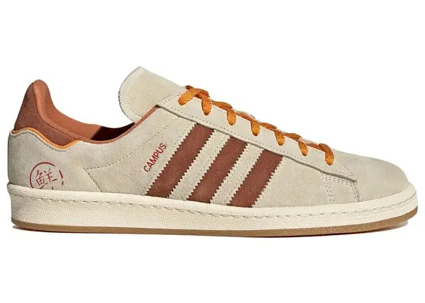 Adidas Campus 80s Shanghai Mooncakes Sneakers