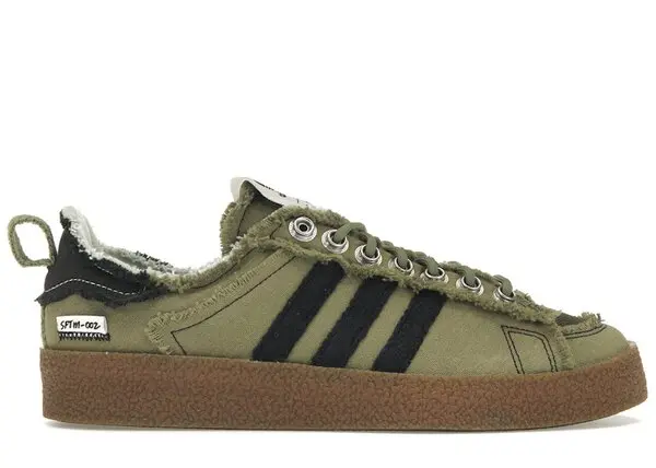 Adidas Campus 80s Song For The Mute Olive Sneakers - Focus Olive/core Black/acid Yellow