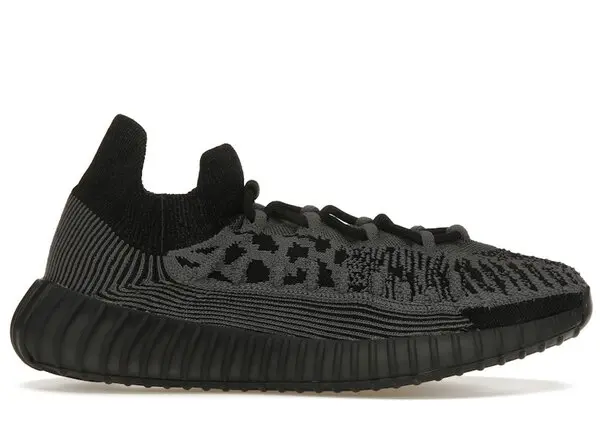 Adidas Yeezy 350 V2 Cmpct Sneakers - Slate Onyx