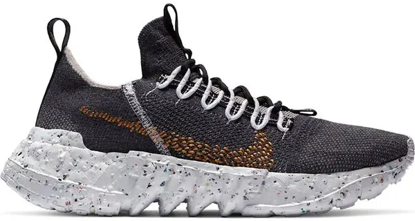 Nike Space Hippie 01 Sneakers - Black/wheat/white