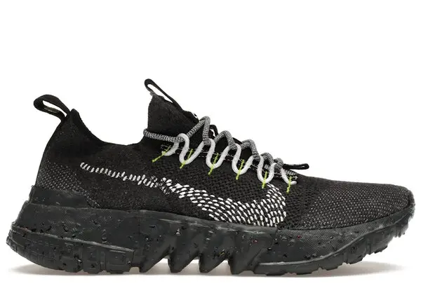 Nike Space Hippie 01 Volt - Anthracite/white/black