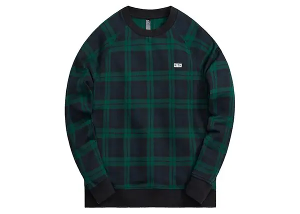 Kith For Adidas Terrex Crewneck Sweatshirt
