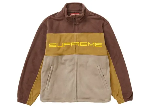 Supreme Polartec Zip Jacket - Brown