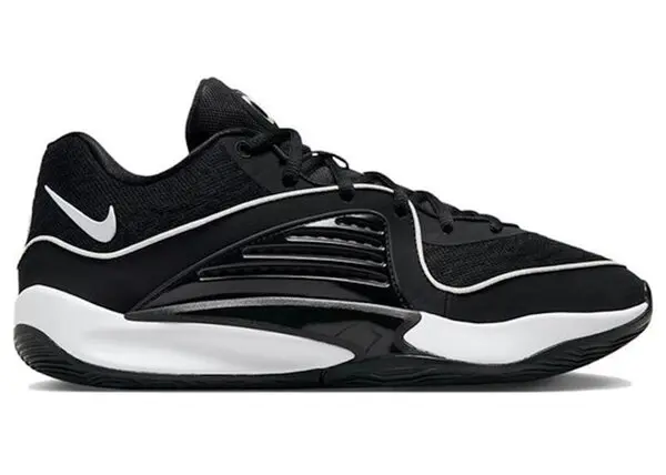Nike Kd Tbin Sneakers - Black/white