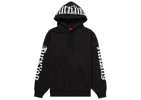 Supreme Ambigram Hooded Sweatshirt - Black