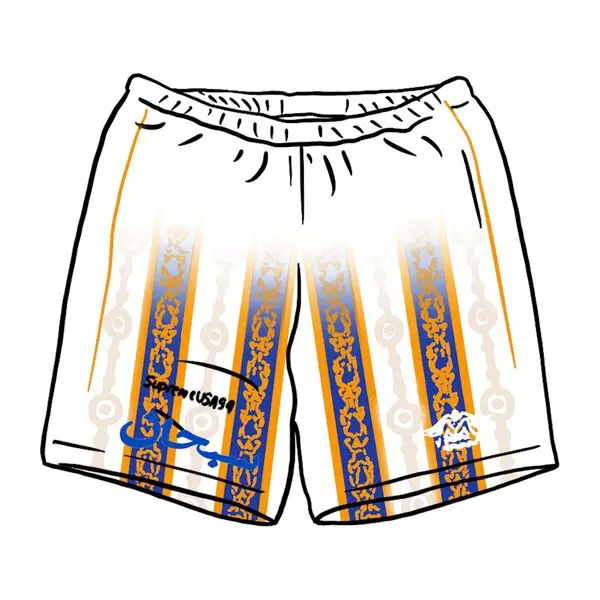 Supreme Arabic Logo Soccer Short - White