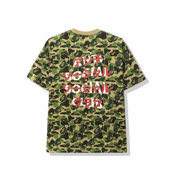 BAPE X Anti Social Club Abc Camo Tee Shirt - Green