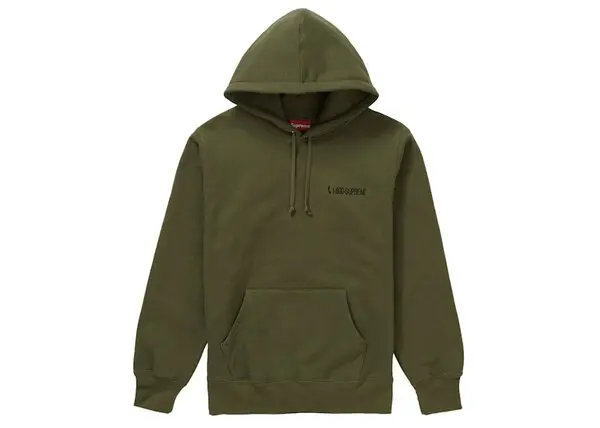 Supreme 1800 Hooded Sweatshirt - Dark Olive