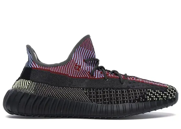 Adidas Yeezy Boost 350 V2 Reflective Sneakers