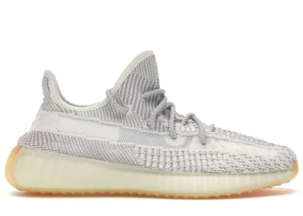 Adidas Yeezy Boost 350 V2 Sneakers - Yeshaya