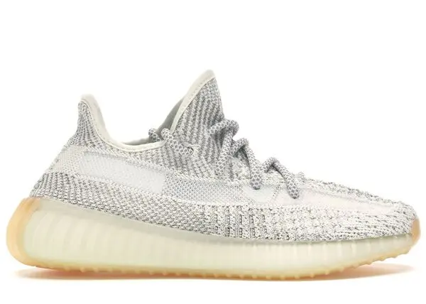 Adidas Yeezy Boost 350 V2 - Yeshaya