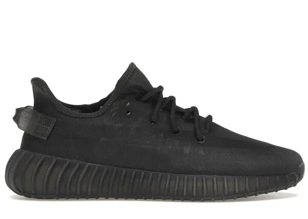 Adidas Yeezy Boost 350 V2