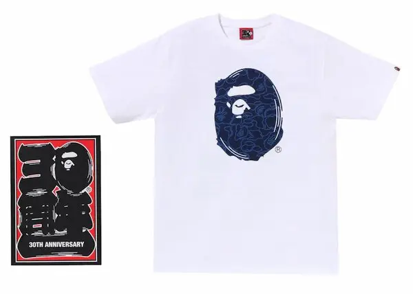 BAPE 30th Anniversary I Tee Shirt - White/navy Blue