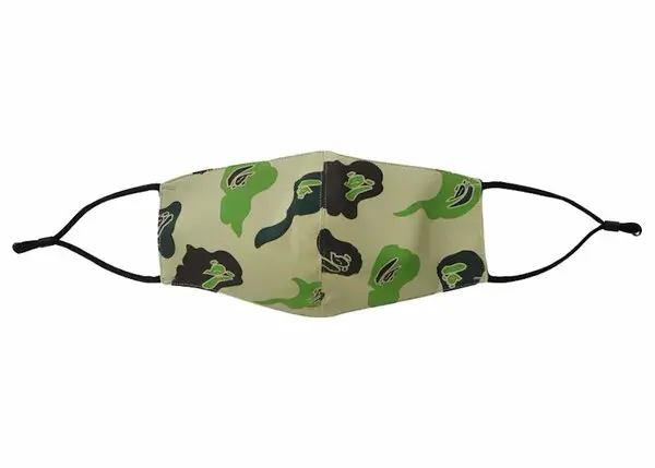 BAPE A Bathing Ape Def Camo Mask - Beige