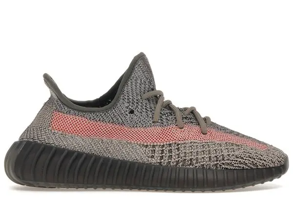 Adidas Yeezy Boost 350 V2 Sneakers - Ash Stone