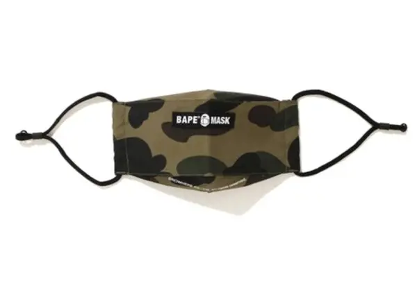 BAPE 1st Camo Mask - Green
