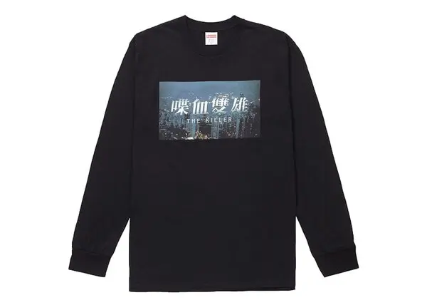 Supreme The Killer Long Sleeve Tee Shirt - Black