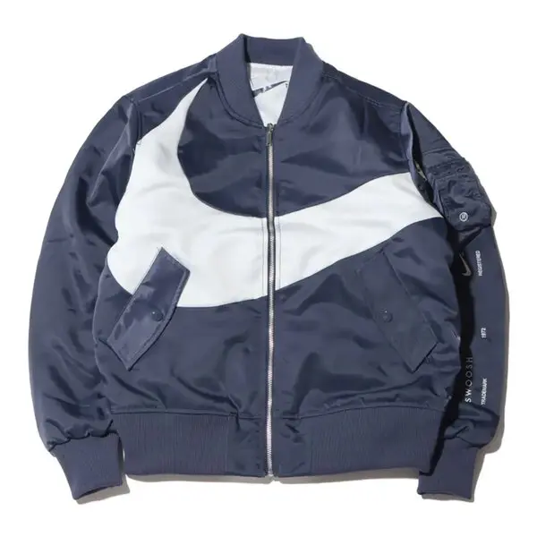 Nike Thermafit Synthetic Phil Reversible Bomber Jacket - Thunder Blue