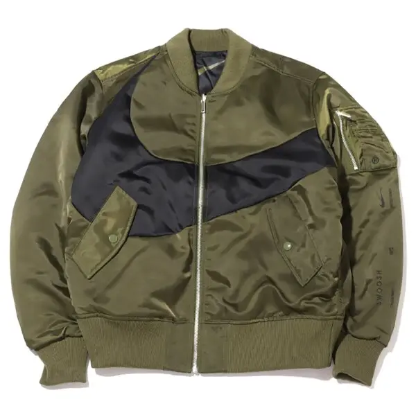 Nike Thermafit Synthetic Phil Reversible Bomber Jacket - Rough Green