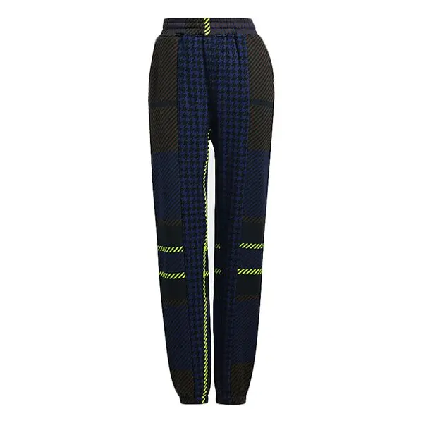 Adidas Ivy Park Halls Of Ivy Allover Print Sweat Pants