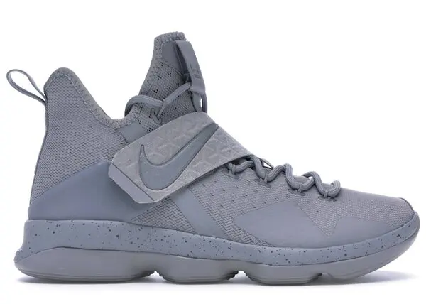 Nike Lebron /reflect - Silver/reflect Silver