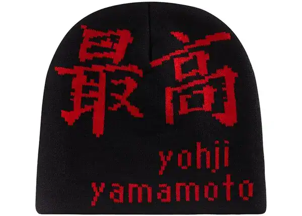 Supreme Yohji Yamamoto Beanie - Black | Editorialist