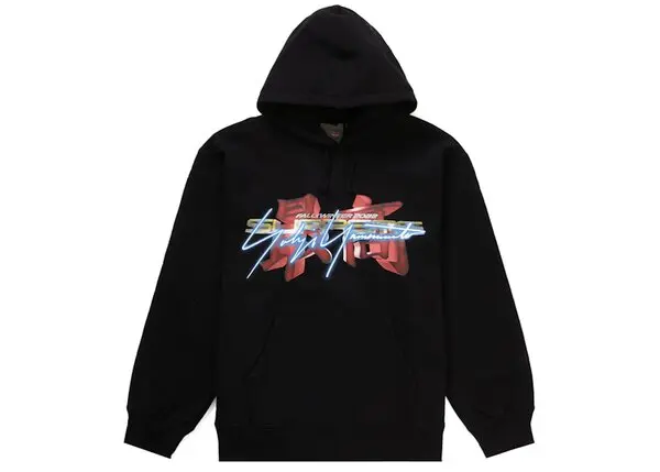 Supreme Yohji Yamamoto Tekken Hooded Sweatshirt - Black