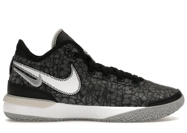 Nike Zoom Lebron Nxxt Gen Sneakers - Grey/black/white
