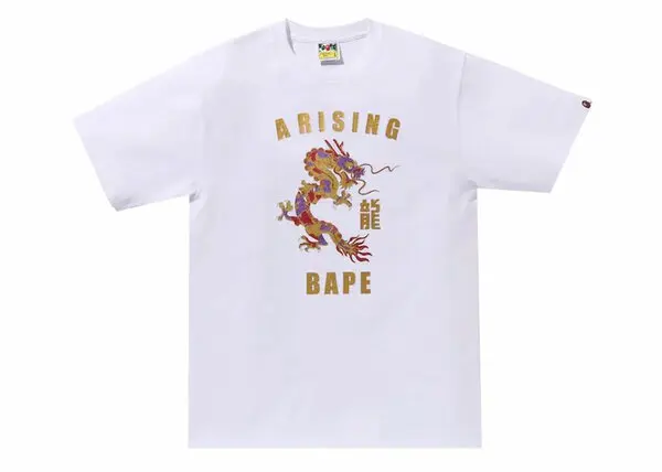 BAPE Year Of Dragon Glitter Tee Shirt - White