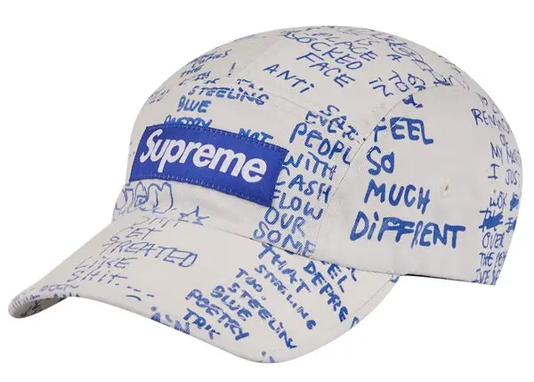 Supreme Gonz Poems Camp Cap - White