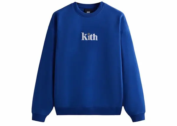 Kith Star Of David Crewneck Sweatshirt