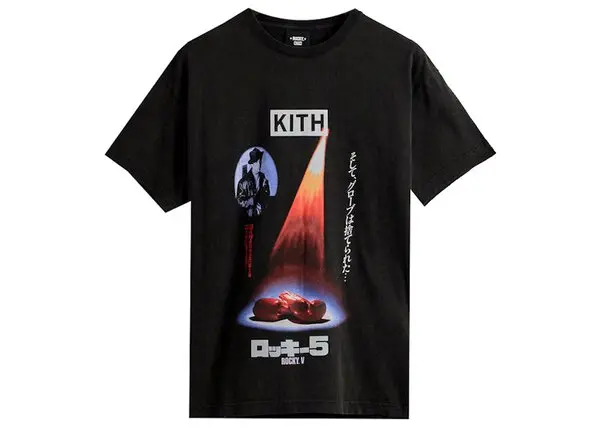 Kith Rocky V Vintage Tee Shirt - Black