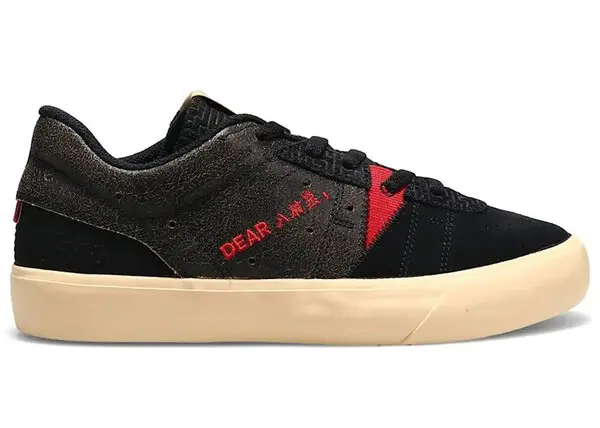 JORDAN Series .01 Se Dear Rui Samurai Sneakers