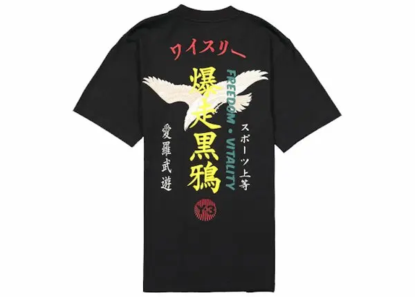 Adidas Y3 Craft Tee Shirtin