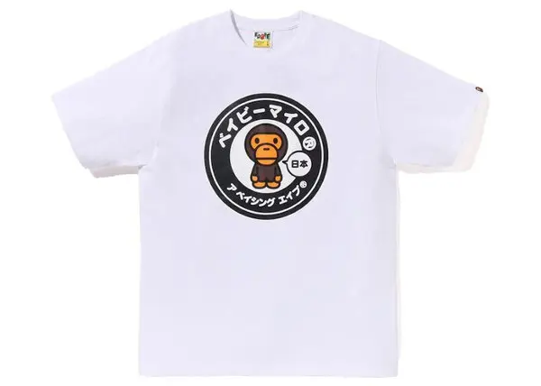 BAPE Japan Baby Milo Tee Shirt - White