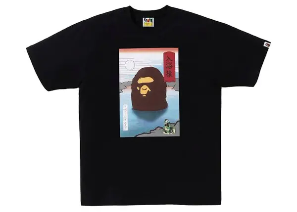 BAPE Japan Souvenir #1 Tee Shirt - Black