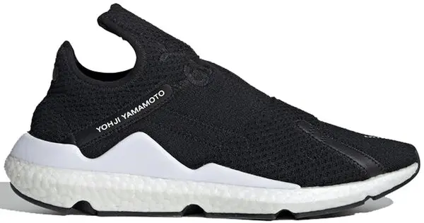 Adidas Reberu Sneakers
