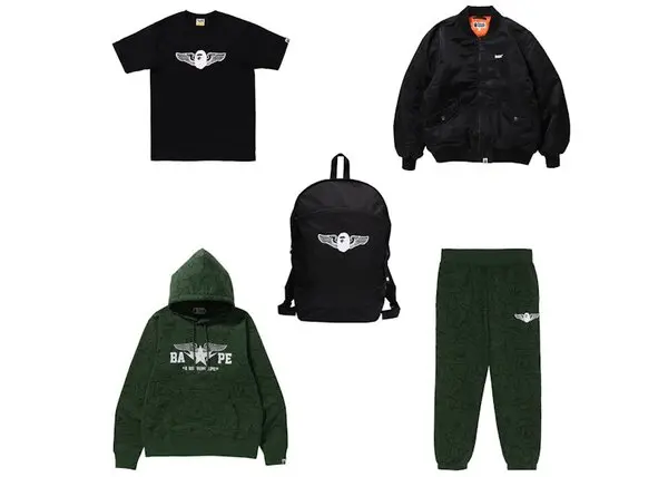 BAPE Happy New Year Military Backpack