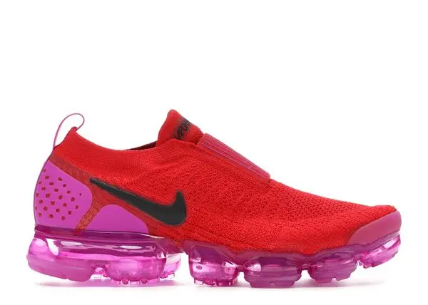 Nike Air Vapormax Moc 2 Sneakers
