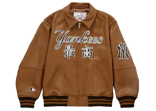 Supreme New York Yankees Kanji Leather Varsity Jacket - Brown