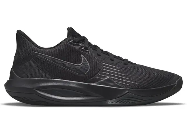 Nike Precision 5 Sneakers - Black/anthracite