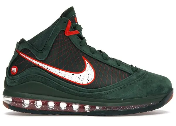 Nike Lebron Famu Sneakers - Gorge Green/white/team Orange