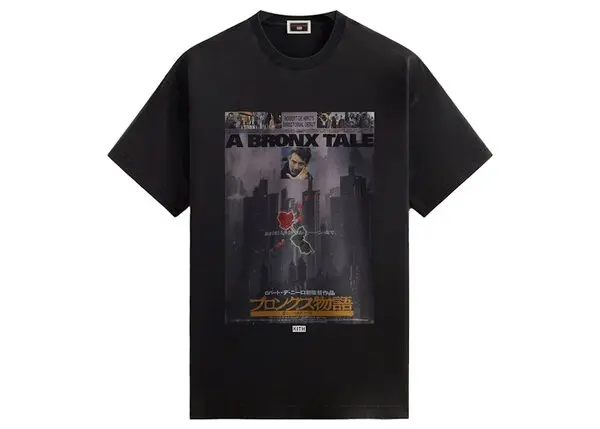 Kith X A Bronx Tale Japanese Poster Vintage Tee Shirt - Black