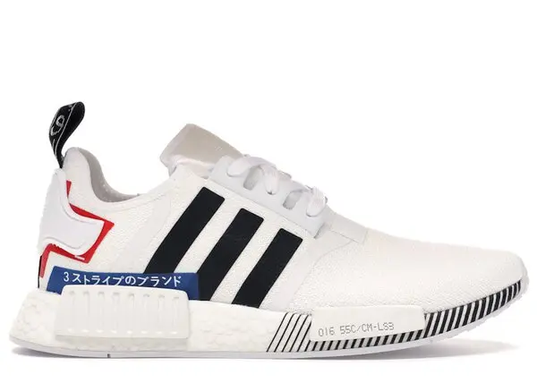 Adidas Nmd R1 Japan White Sneakers