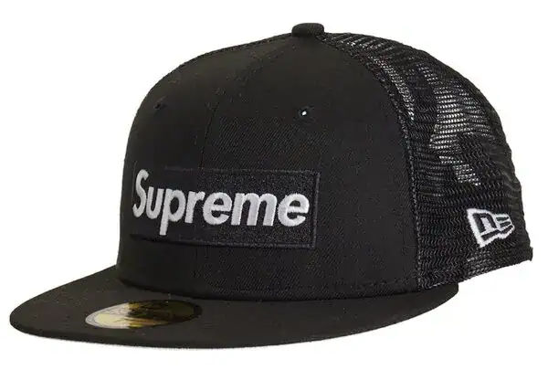Supreme New Era Box Logo キャップ 7 1/2 Supreme 2-Tone Box Logo New Era - Authentic - New with Tags 18SS